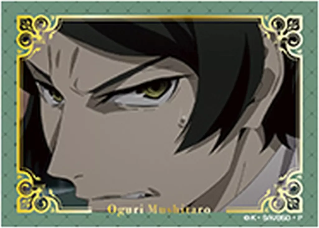 Mushitaro Oguri (Normal) "BUNGO STRAY DOGS Kirasute Collection / 4th ...