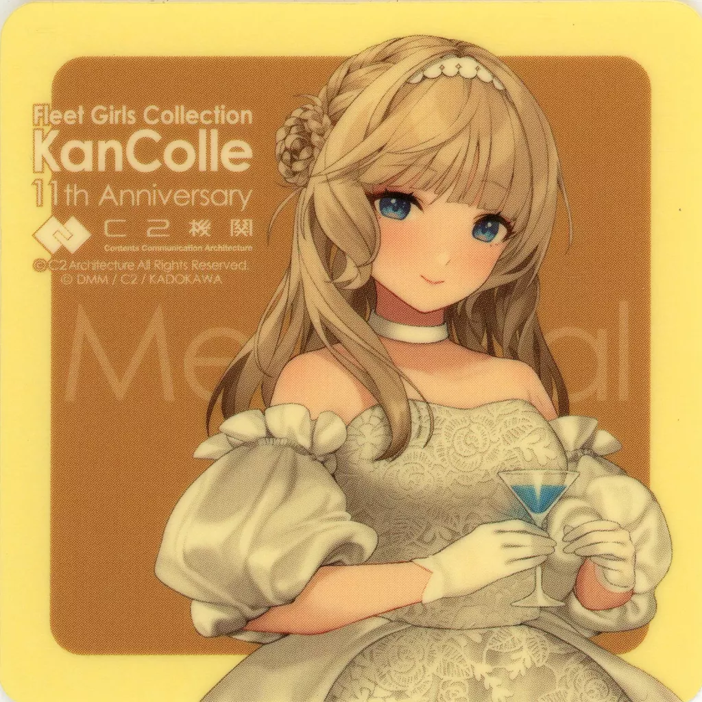 Ranger 11th anniversary Cocktail Dress mode seal "Kantai Collection ...