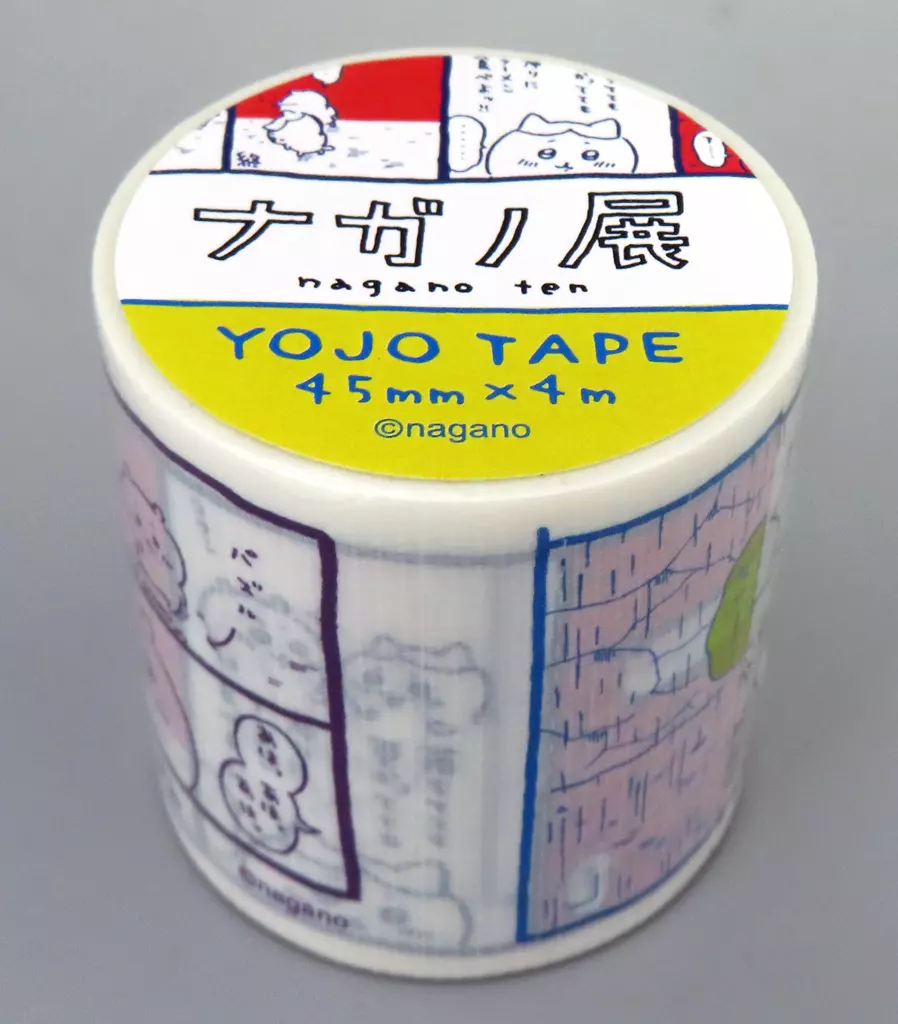 The Chiokawa Collection (Original Collage) Nagano Character Drivers ...