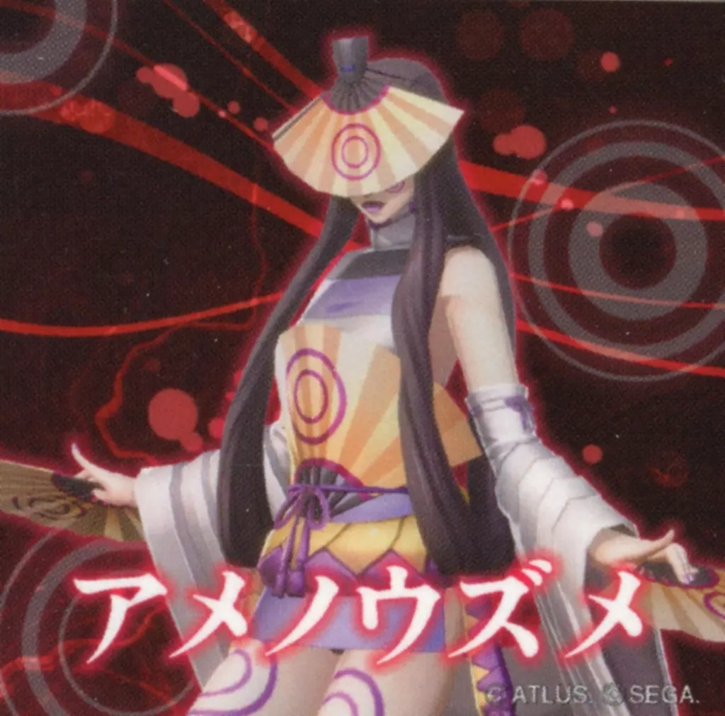 Amenouzume "Shin Megami Tensei V Vengeance Trading Devil Seal" Atlas Festival Goods | Goods ...