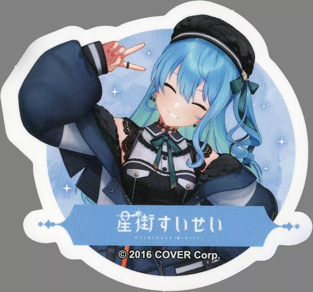 Sticker sticker Hoshigai Suisei (Up / Peace) Die Cut Sticker "Virtual ...