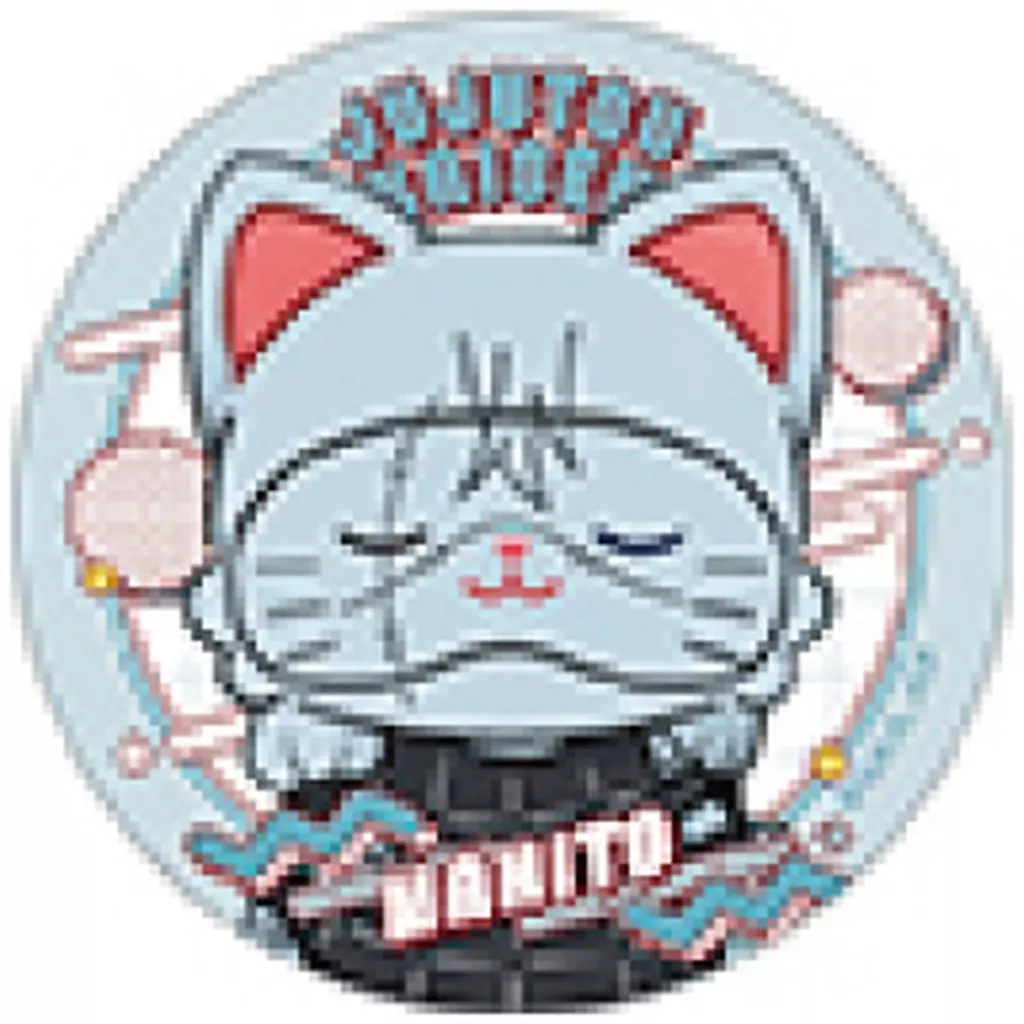 Mahito (Eye mask)' Jujutsu Kaisen Jihen withCAT Illustration Ver. Peta ...