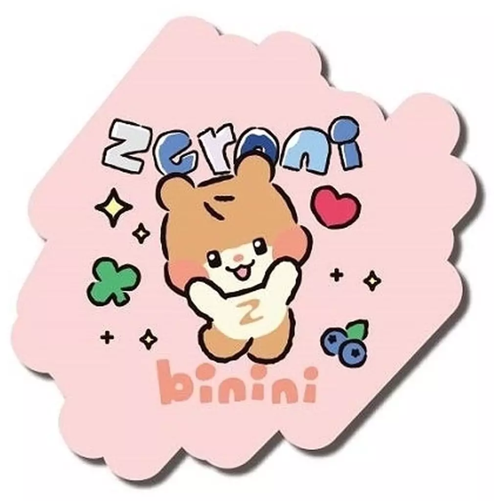 Sticker sticker (1) binini Diecut Sticker Mini "zeroni" | Goods ...