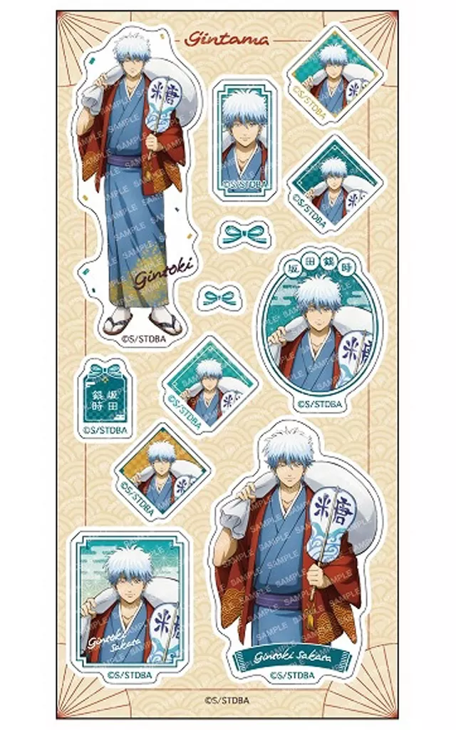 Sticker sticker A. Sakata Gintoki Seal - Shichihukujin -' GINTAMA ...