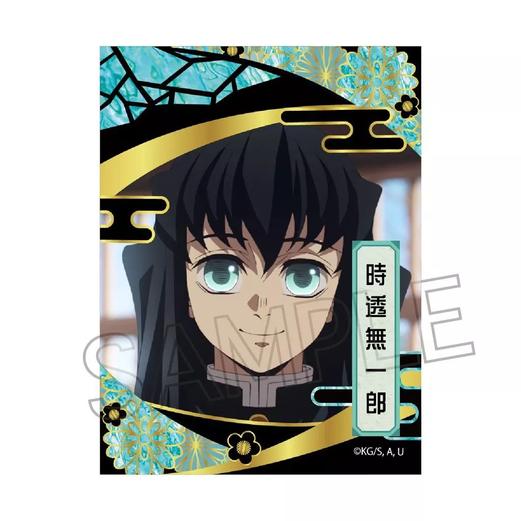 Sticker sticker Muichiro Tokitoru Raden Style Series Vol. 3 Sticker ...