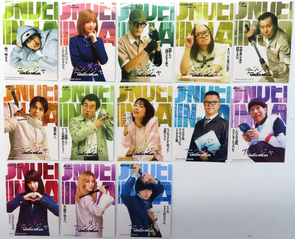 Mr. Character Poster Sticker Set (13-piece set) "Eiga 『 Under Ninja ...