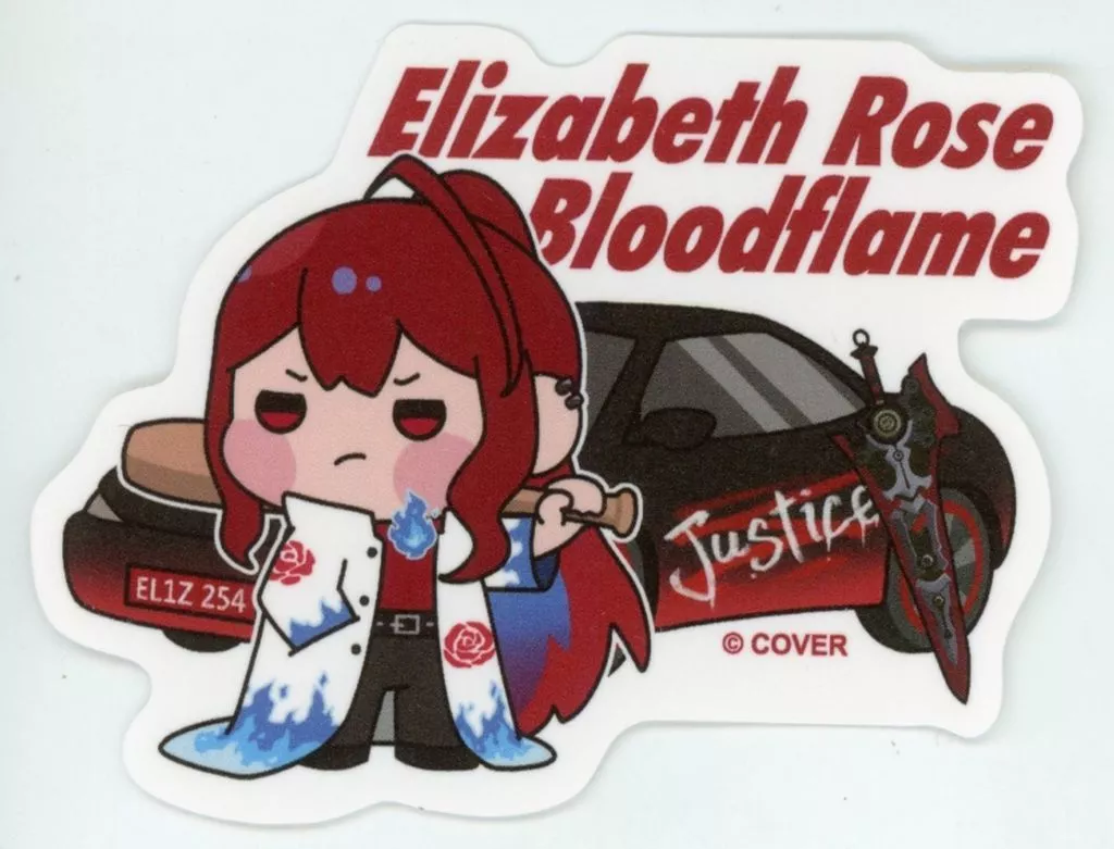 Sticker sticker Elizabeth Roads Bradframe Eurobeat sticker "Virtual ...