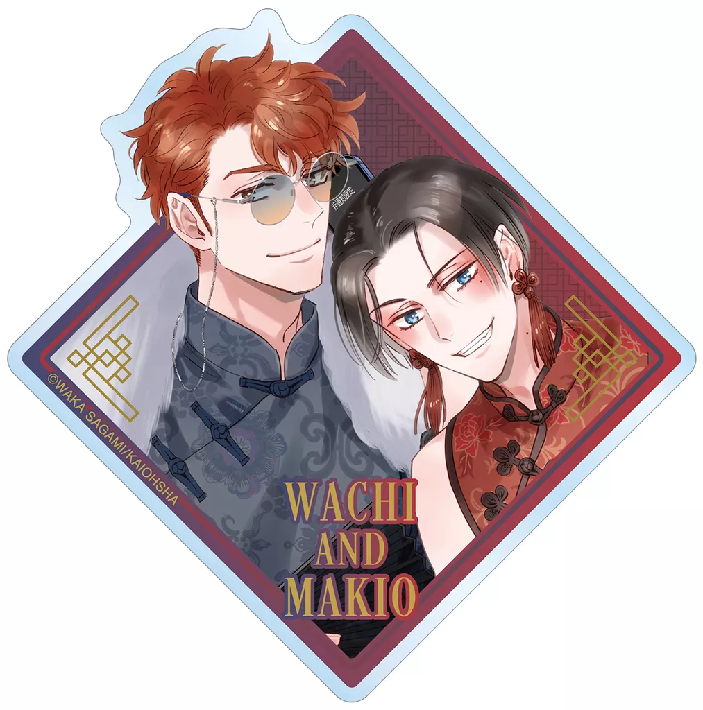 Sticker sticker Daisuke Wachi & Hijiri Makio Mafia ver. Ms. Sakamiwaka ...