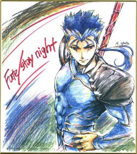 Paper products (Character Corporation) Lancer (Borg) "Fate/stay night ...