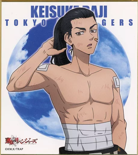 Keisuke Baichi "Tokyo Revengers Mini Colored Paper Collection Tokusei ...