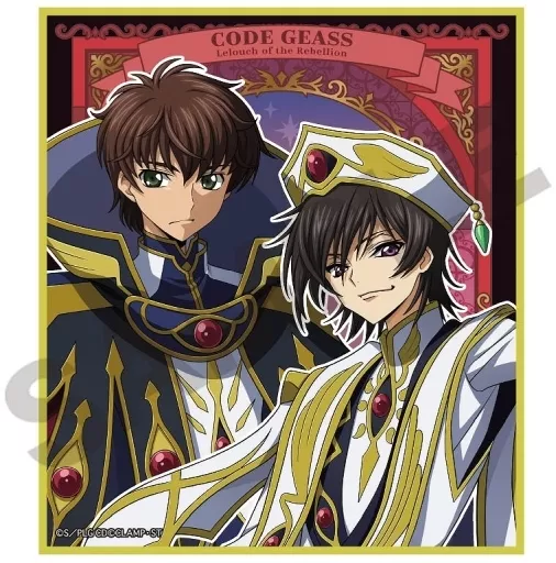 Paper product "CODE GEASS: Lelouch of the Rebellion Trading Mini ...
