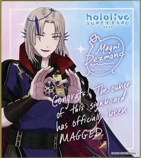 Paper product Magni Desmond "Virtual YouTuber Hololive hololive SUPER ...