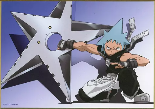 C-3 Prize for "KUJI Hikido SOUL EATER TV Anime 15th Anniversary KUJI ...