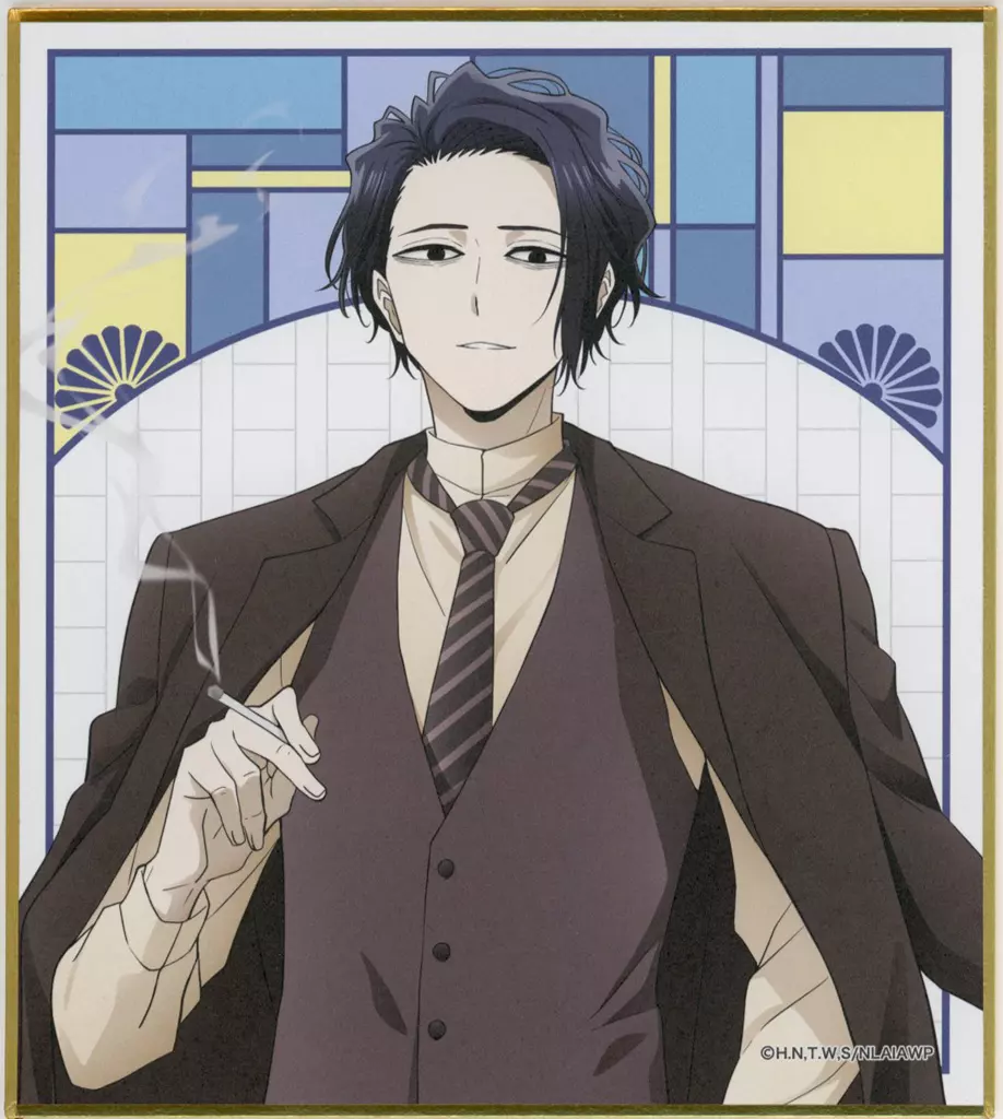 Paper product Sensay (modern) Mini Colored Paper' KUJI Hikido ...