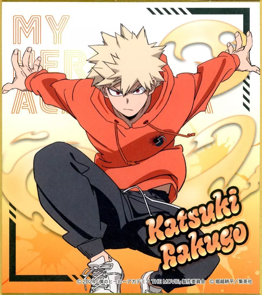 Paper product Katsuki Bakugo "MY HERO ACADEMIA the Movie : Your Next ...
