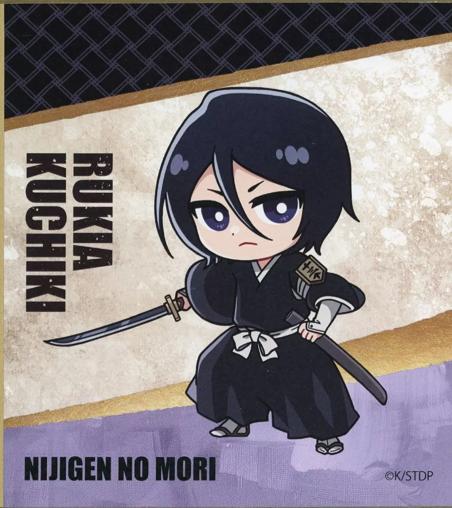 Rukia KUTSUKI' Bleach - Bleach - Sennen Kesen Hen x Nigigennomori Mini ...