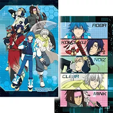 Cushion, Body Pillow / Body (Character Connector) Group (5 People ...