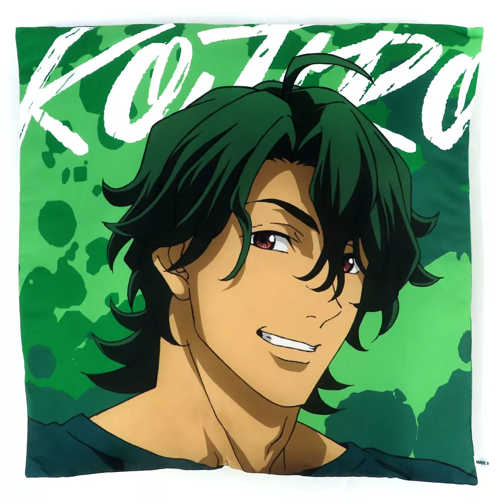 Jaw (Torajiro Nanjo) cushion "SK ∞ SK-EIGHT ×Fave Park" Online only ...