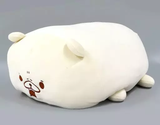 Cushion, body pillow, body Angry Face, Chewy and Straw-Shaped Cushion ...