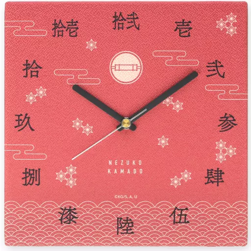 Nezuko Kamado Fabric Wall Clock "Demon Slayer: Kimetsu no Yaiba ...