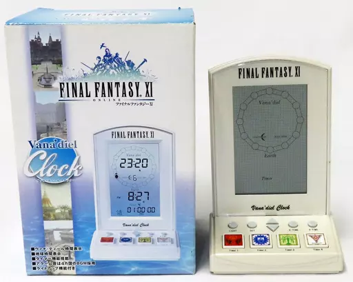 [Damaged / Missing Instructions] Vanna Dierckc "FINAL FANTASY XI ...