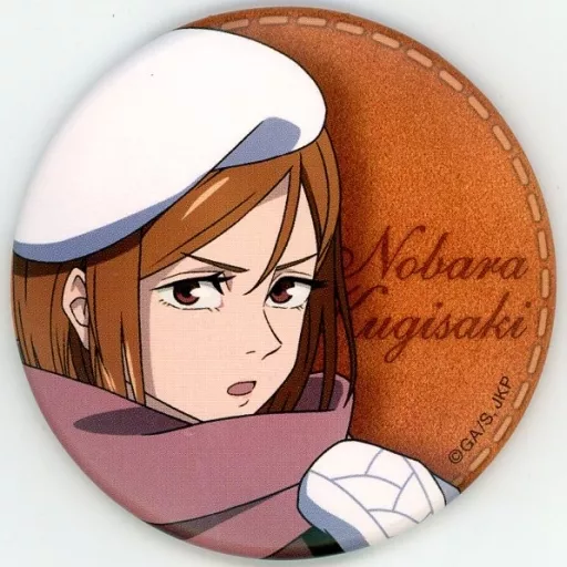 Badge Pins Kuchikasakino Bara (background brown)' Jujutsu Kaisen ...