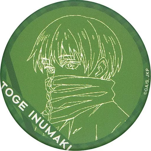 Toge Inumaki "Jujutsu Kaisen Genga metal badge Collection MAPPA ...
