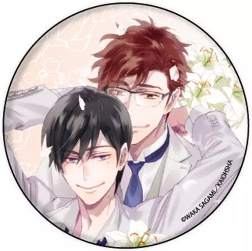 Badge Pins 02. Daisuke WACHI & Hijiri Makio' Kuchzuke is a taste of a ...
