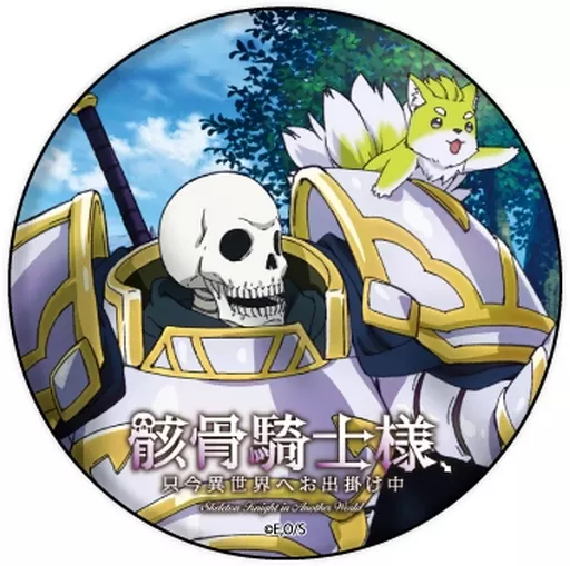 Badge Pins ARK (Skeleton Figure) & Ponta' Skeleton Knight, now on his ...