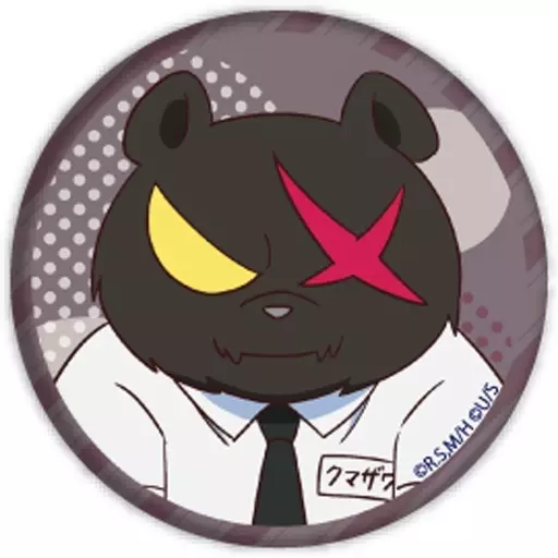 Kumazawa : "metal badge Hanabi-chan tends to be late 01" | Goods ...