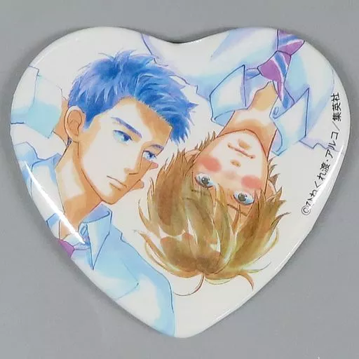 Sota Aoki & Kosuke Ida Heart-shaped metal badge "KUJI Hikido Vanished First Love Kyun Kyun KUJI ...