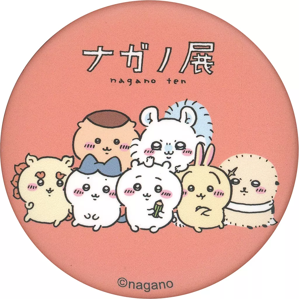 バッジ・ピンズ ちいかわたち 「ナガノ展~ちいかわ.ナガノの バッジ・ピンズ ちいかわたち 「ナガノ展~ちいかわ.ナガノの