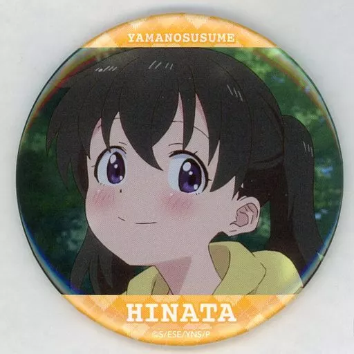 Hinata Kuragami (Scene photograph ver.) 76 mm metal badge "KUJI Hikido ...
