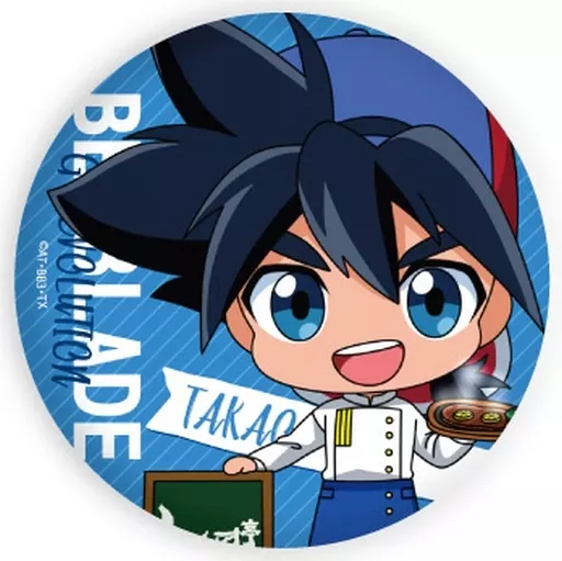 Badge Pins Takao KINOMIYA "metal badge Bakuten Shoot Beyblade G ...