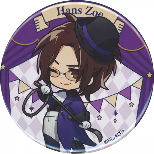 "Maru KUJI Attack on Titan Chibi Character Circus ver." metal badge ...