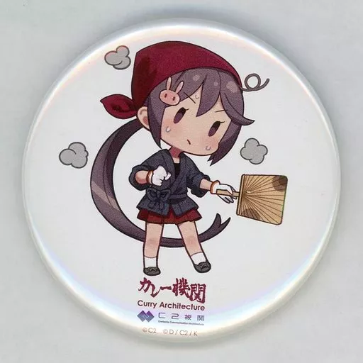 Akebono (Saury) Souvenir metal badge "Kantai Collection ~ KanColle ...