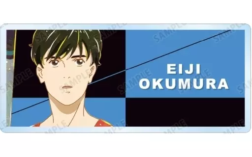 C. Eiji Okumura "BANANA FISH Trading Ani-Art 5th Acrylic Name Plate ...