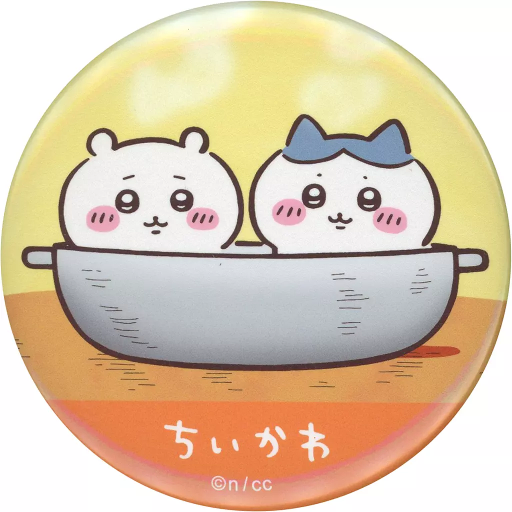 Chii Kawa & Hachiware (Bath) "Chii Kawa is a small and cute guy. Chii ...