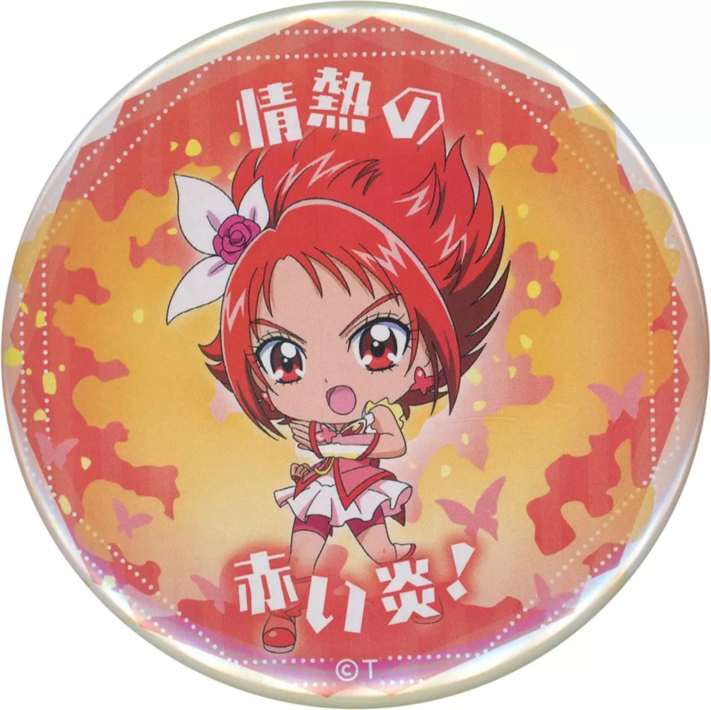 Badge Bins Cure Rouge (Yes! Precure 5 GoGo!) "Pretty Cure Pretty Store ...