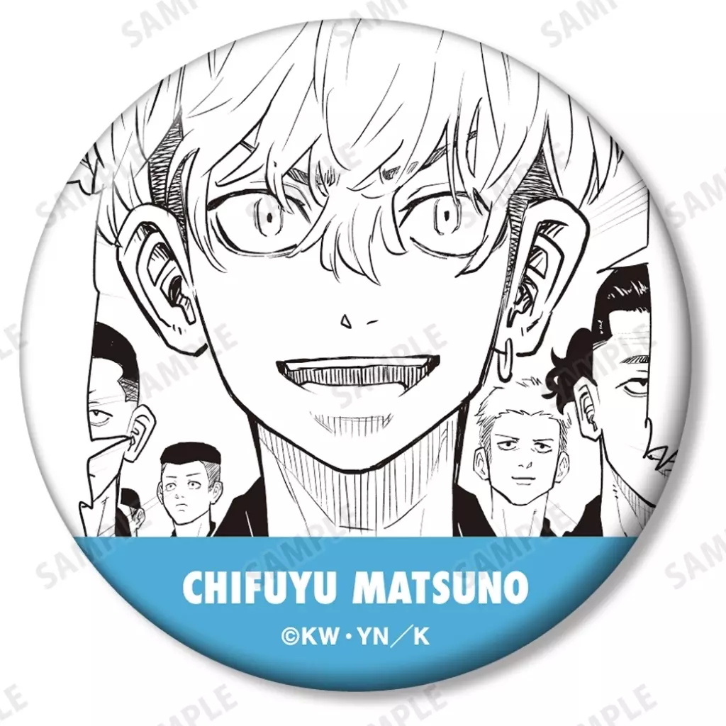 Badge Bins Matsuno Chifuyu (D) "Tokyo Manji リベンジャーズ ~ Letter from ...
