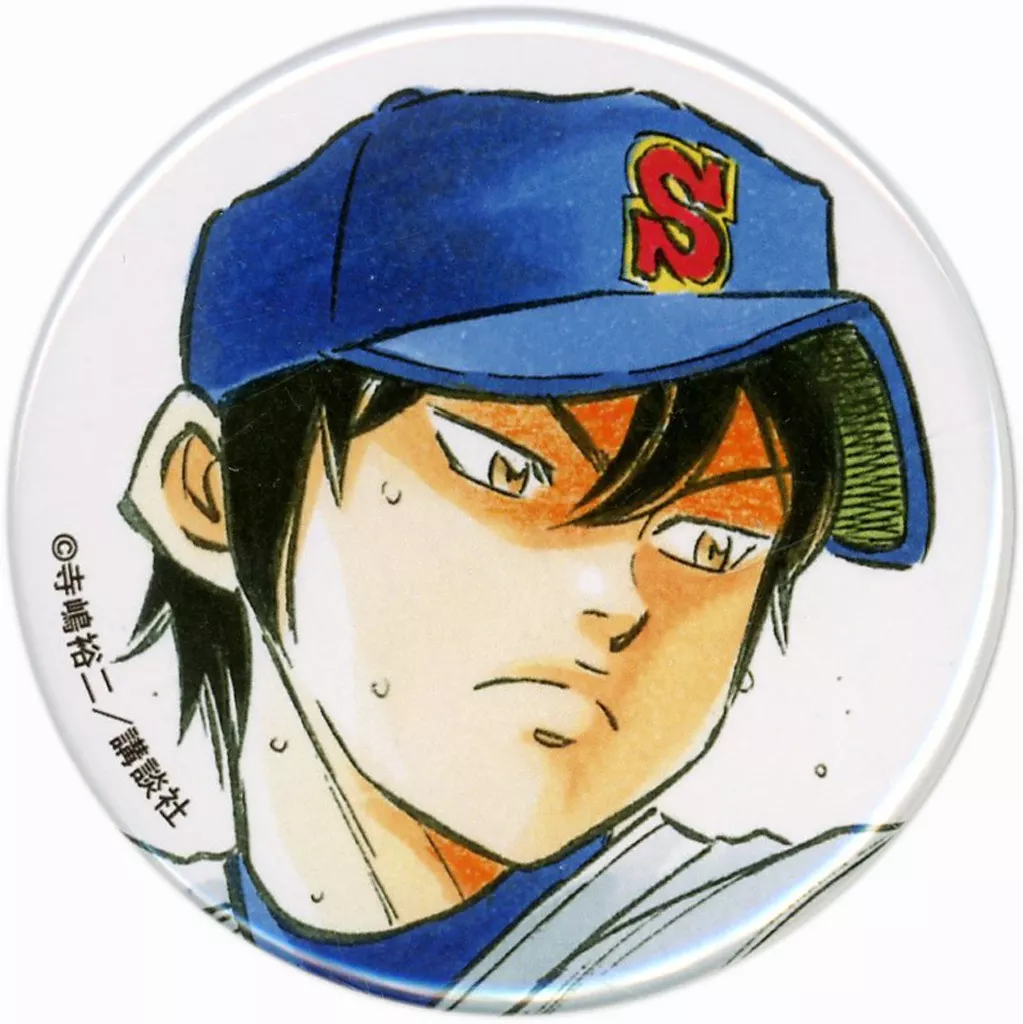 Badge Bins "Ace of Diamond ActII Trading Color Illustration metal badge ...