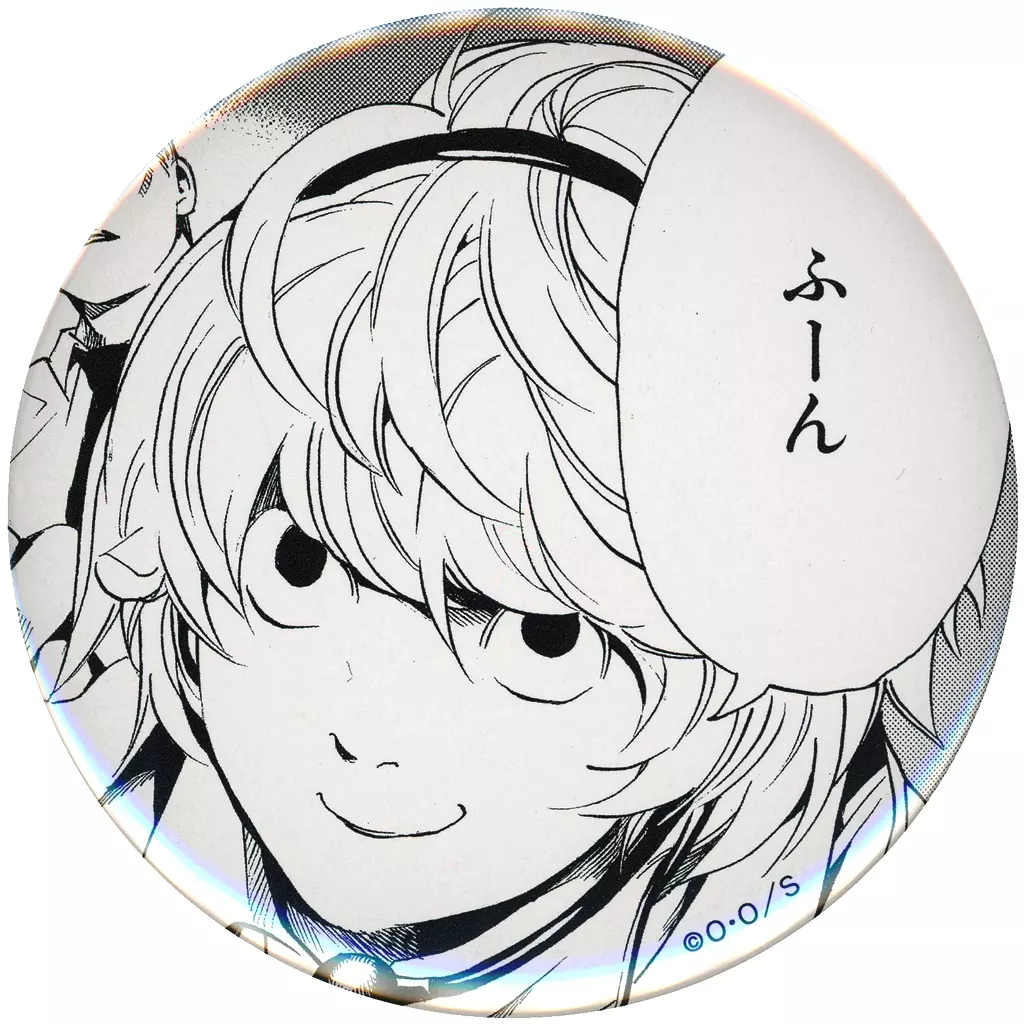 Near 75 mm metal badge "KUJI Hikido DEATH NOTE Online KUJI" D-5 Prize ...