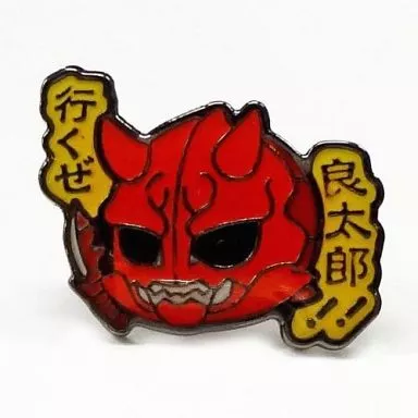 Momotaro SWIMMER Jin' ZEPPIN Series Kamen Rider x Kamen Rider x Kamen ...