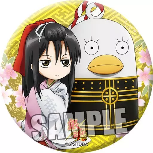 Badge Pins (Victor Character) Katsura & Elizabeth 「 GINTAMA Trading ...