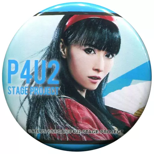Badge Pins (female) Shiki Aoki (Yukiko Amagi) metal badge 「 Butai 『 P4U2 - Persona 4 Ji Altimax ...