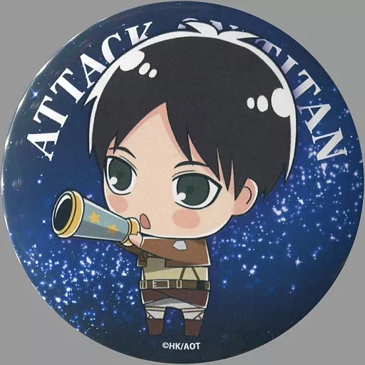 Eren Yeager metal badge "Attack on Titan IN THE DOME : The Soldiers ...