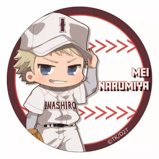 Badge Pins Narumiya Cry 「 Ace of Diamond Act II Trading metal badge ...