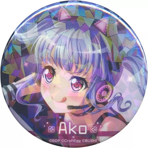 Ako Udagawa "bAng Dream! Girls' Band Party! Trading metal badge Hologram ver." | Goods ...