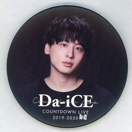 Badge Pins Daiki KUDO (logo center) metal badge "Da-iCE COUNTDOWN LIVE 2019-2020" | Goods ...