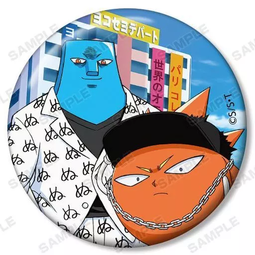 Badge Pins Don Patch & Tennosuke : "BOBOBO-BO BO-BOBO Drawing ...
